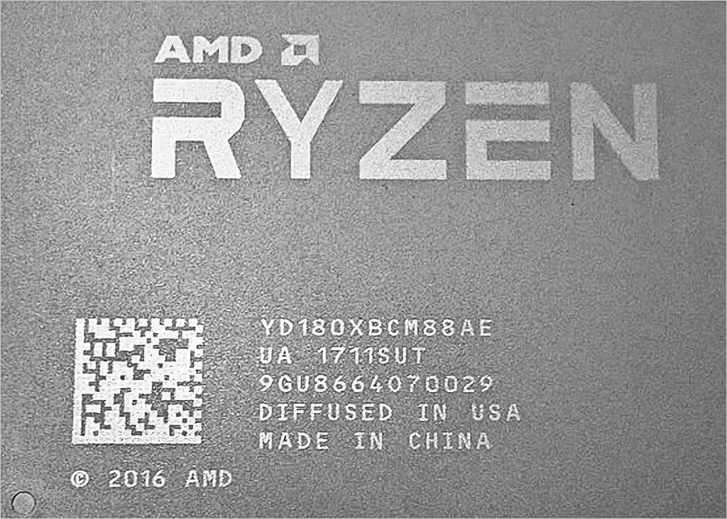 AMD 라이젠 시리얼 넘버, 배치 넘버 확인 방법 - FAST1