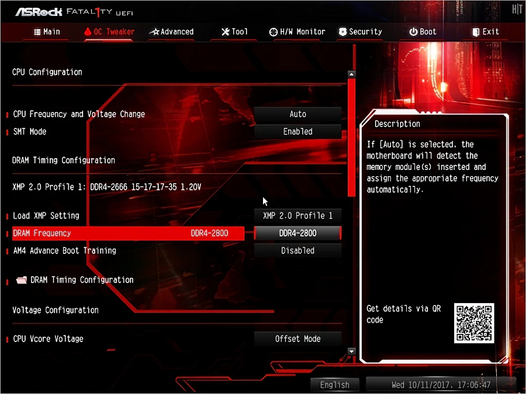 TeamGroup T-Force Delta RGB DDR4 메모리 리뷰 - FAST1