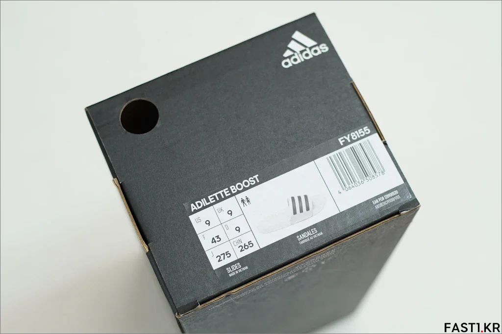 아디다스 아딜렛 부스트 슬라이드 슬리퍼 리뷰 - FAST1
